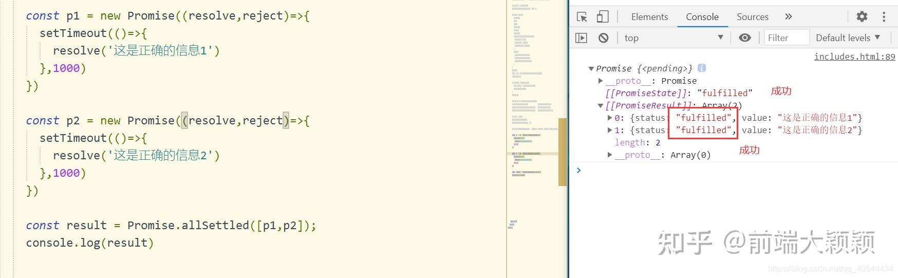 Promise.allSettled和Promise.all - 知乎