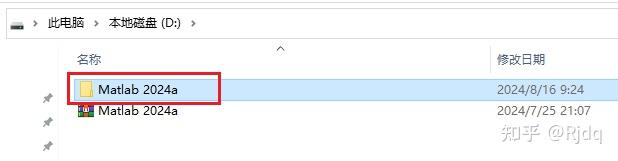 Matlab 2024a软件及其离线帮助文档安装详解和资源 - 知乎