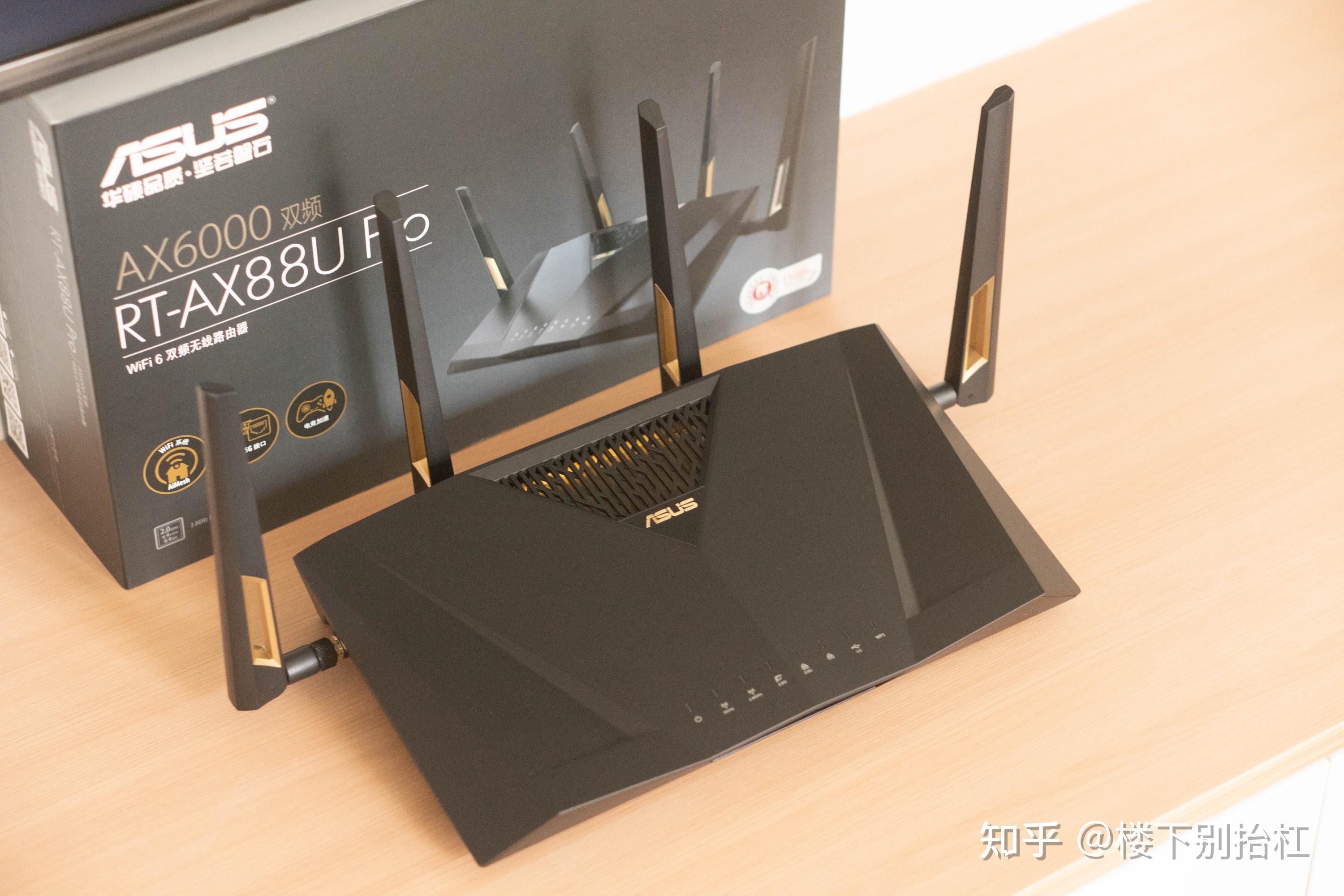 双2.5G的路由器，到底有什么用？是现在网络的刚需吗？ - 知乎