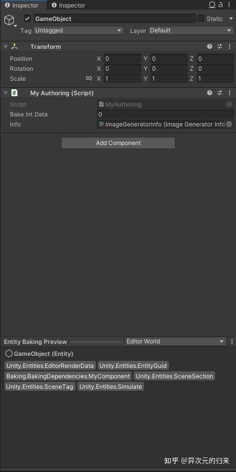 Unity DOTS中的baking（二）Baker的触发 - 知乎