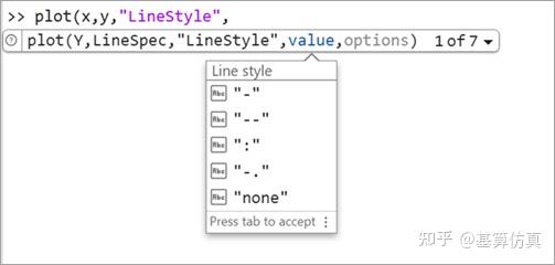 MATLAB R2025a来了，这些新功能值得关注 - 知乎