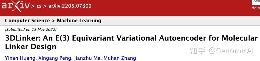 等变图神经网络在药物研发中大放异彩 - 知乎