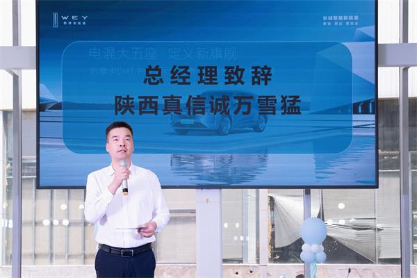 大五座SUV市场搅局者，新摩卡DHT-PHEV震撼上市，售价23.18万元 - 知乎