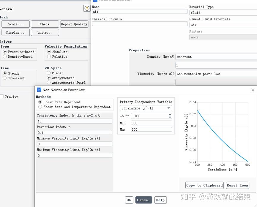 fluent 案例7：Non-Newtonian Flow in a Pipe - 知乎