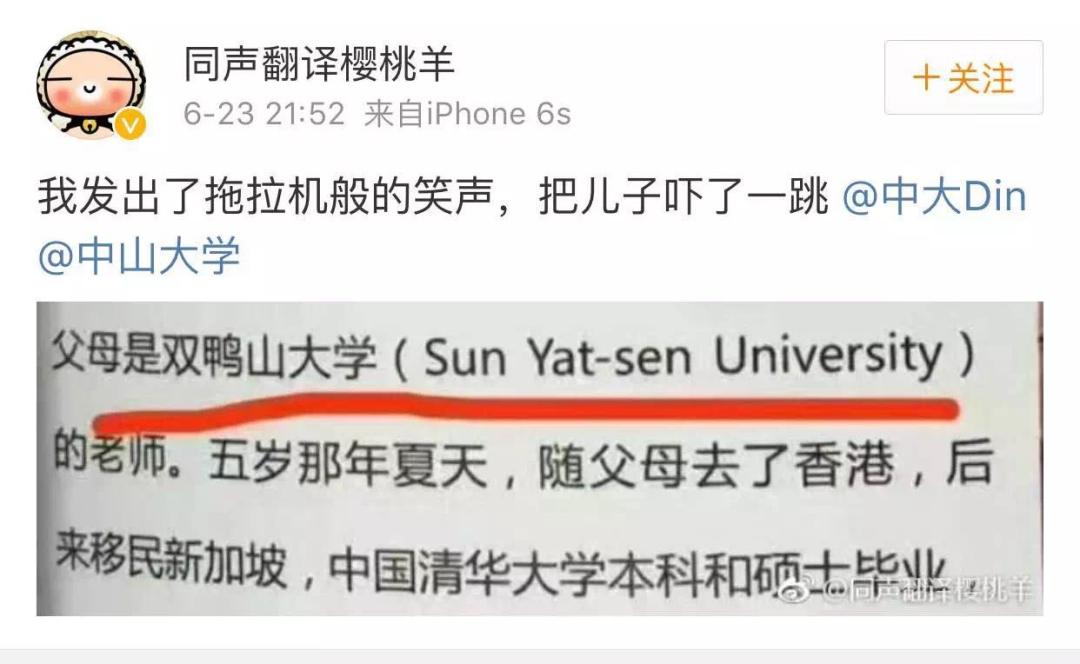 为什么「师范大学」英文名是「Normal University」？ - 知乎