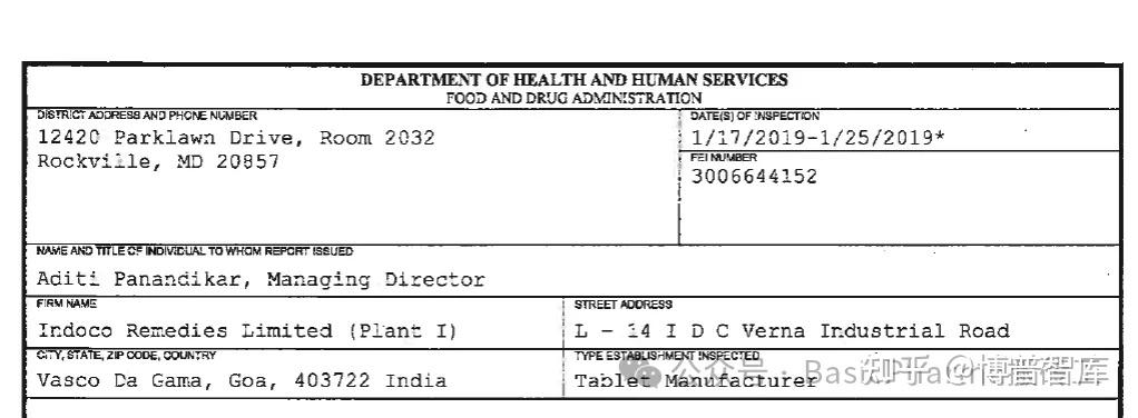 FDA483：大量卡尔费休水分仪孤儿数据未报告，meta data元数据审核不到位 - 知乎