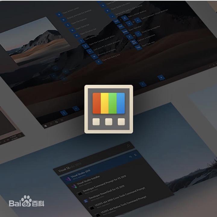 【干货】PowerToys——微软最强工具集 - 知乎