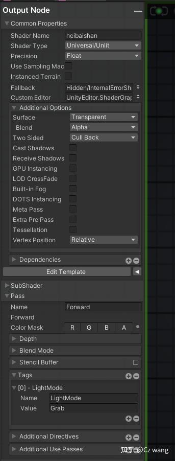 Unity ASE 黑白闪Shader教程 - 知乎