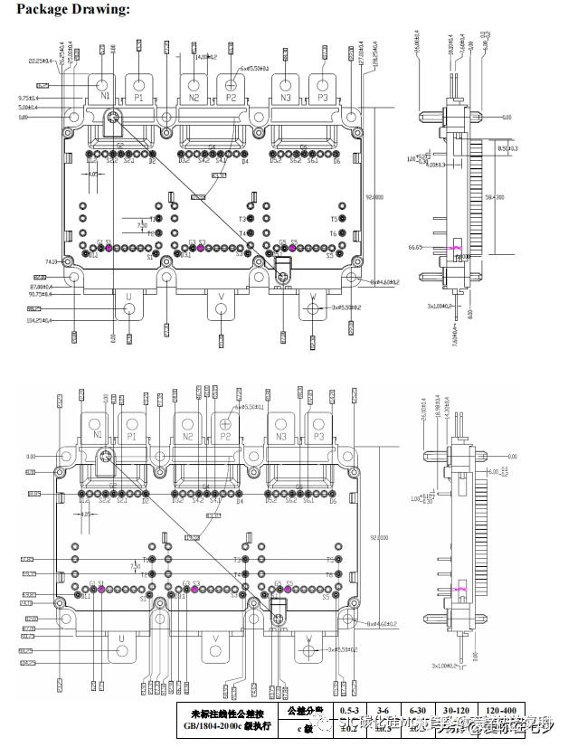 国产半导体碳化硅（SiC）功率模块在新能源汽车上的应用； - 知乎