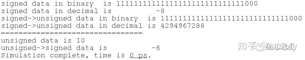 硅芯思见：SystemVerilog中的类型转换有哪些 - 知乎