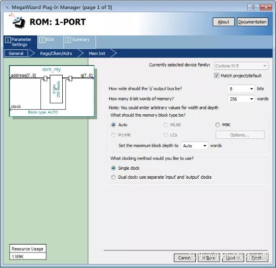 FPGA零基础学习：IP CORE 之 ROM设计 - 知乎