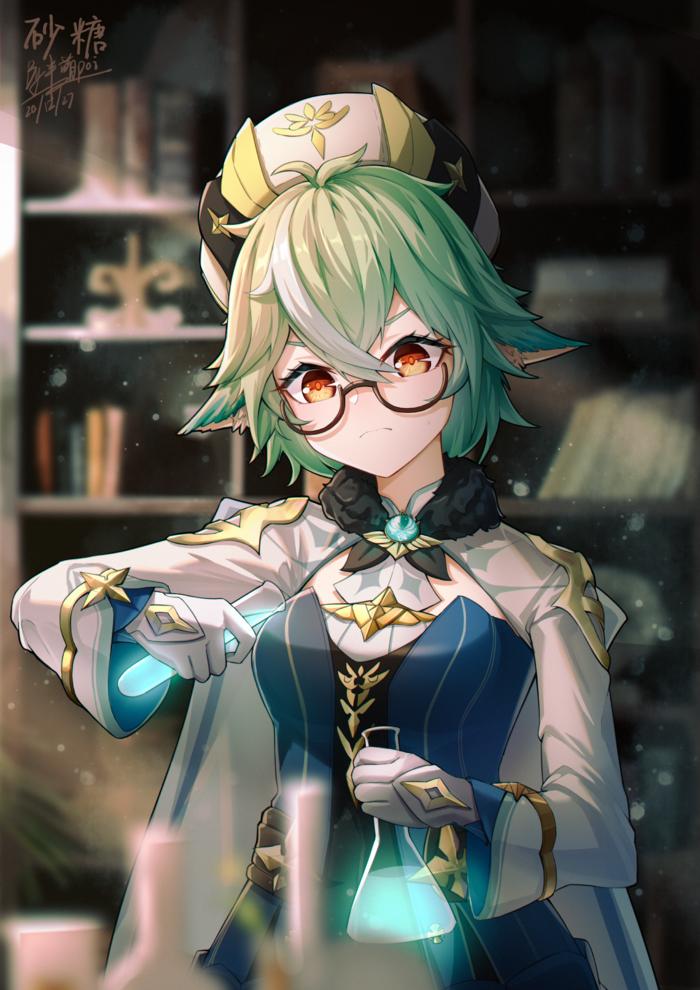 Riemann P方程——一类二阶线性常微分方程的解的表述形式 - 知乎