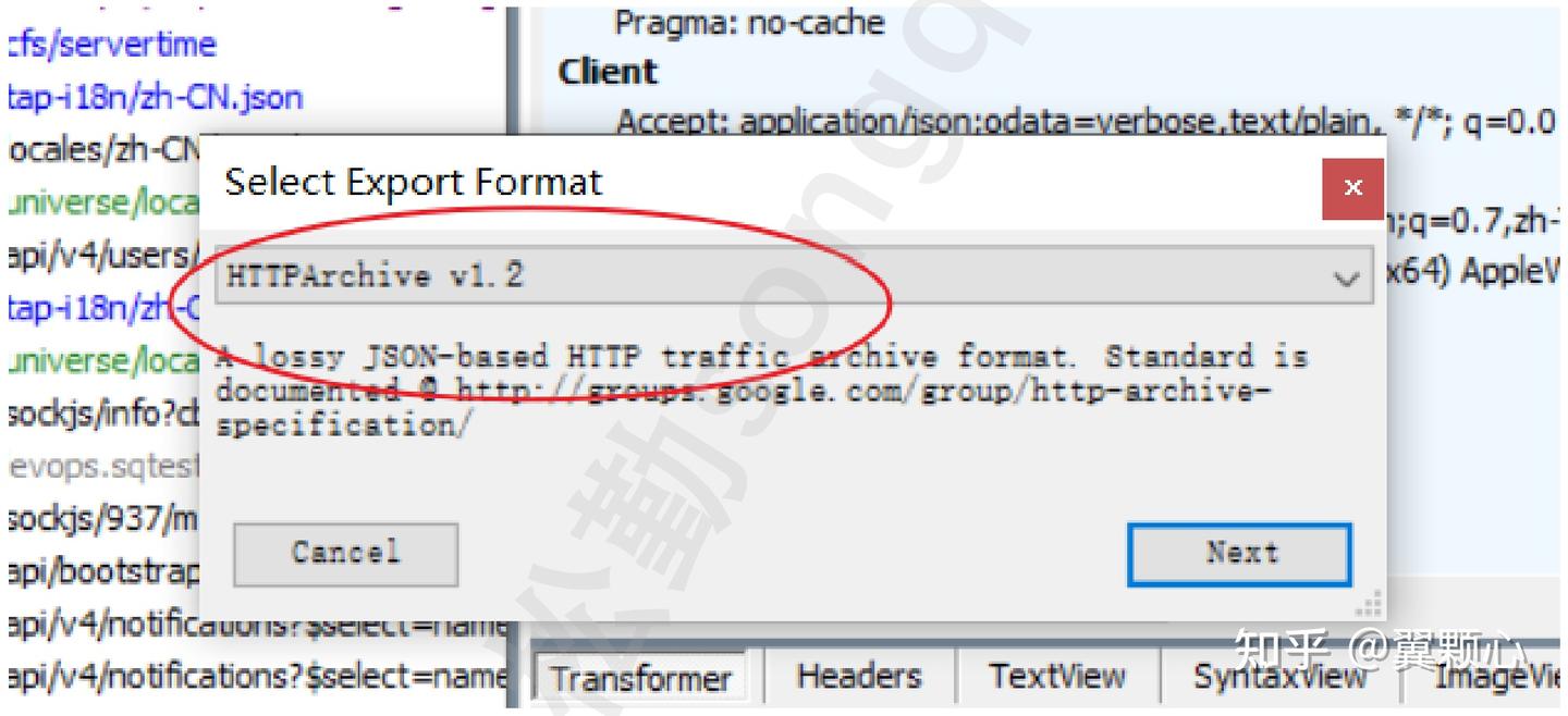 HttpRunner的使用 - 知乎