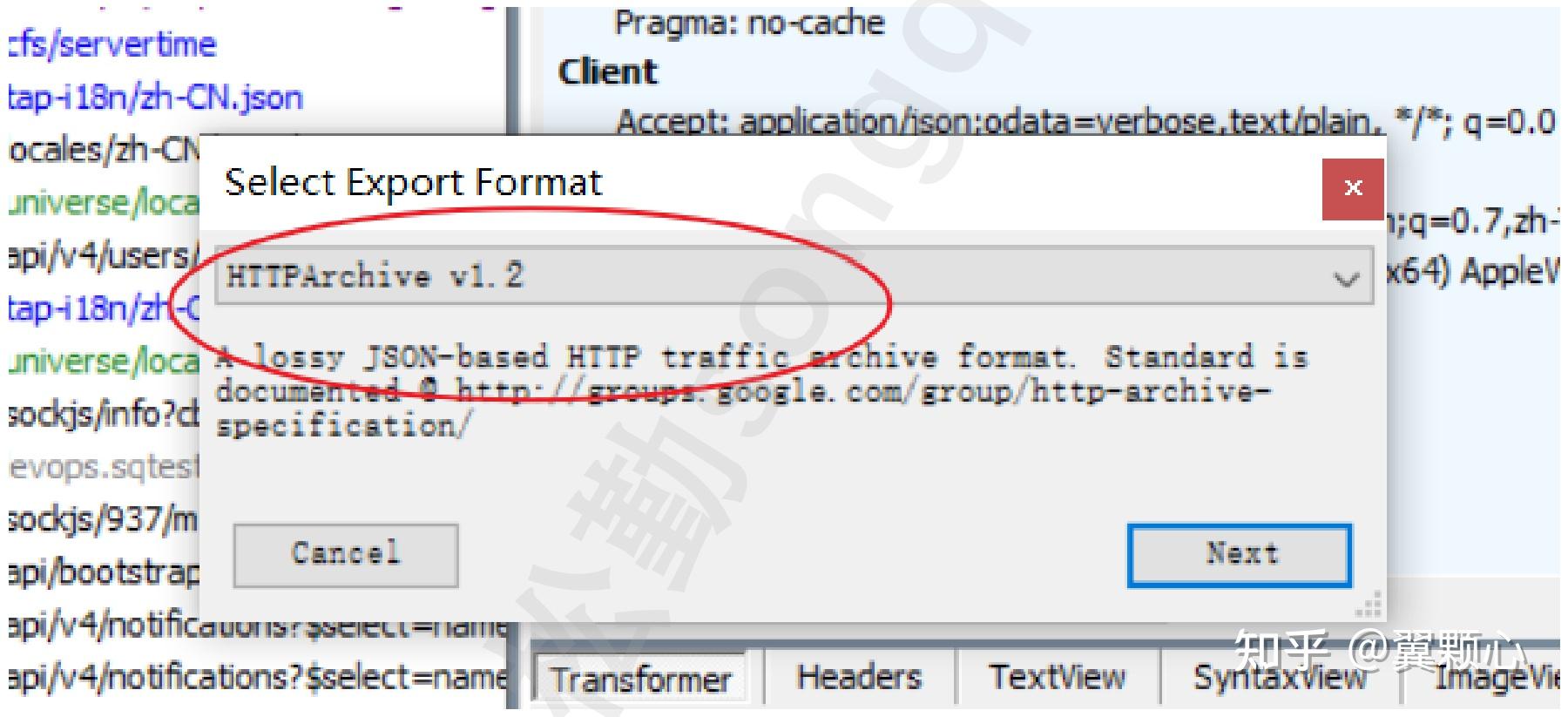 HttpRunner的使用 - 知乎