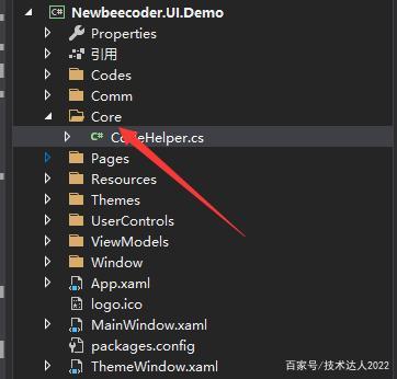 开源WPF第三方界面库《Newbeecoder.UI》推荐 - 知乎