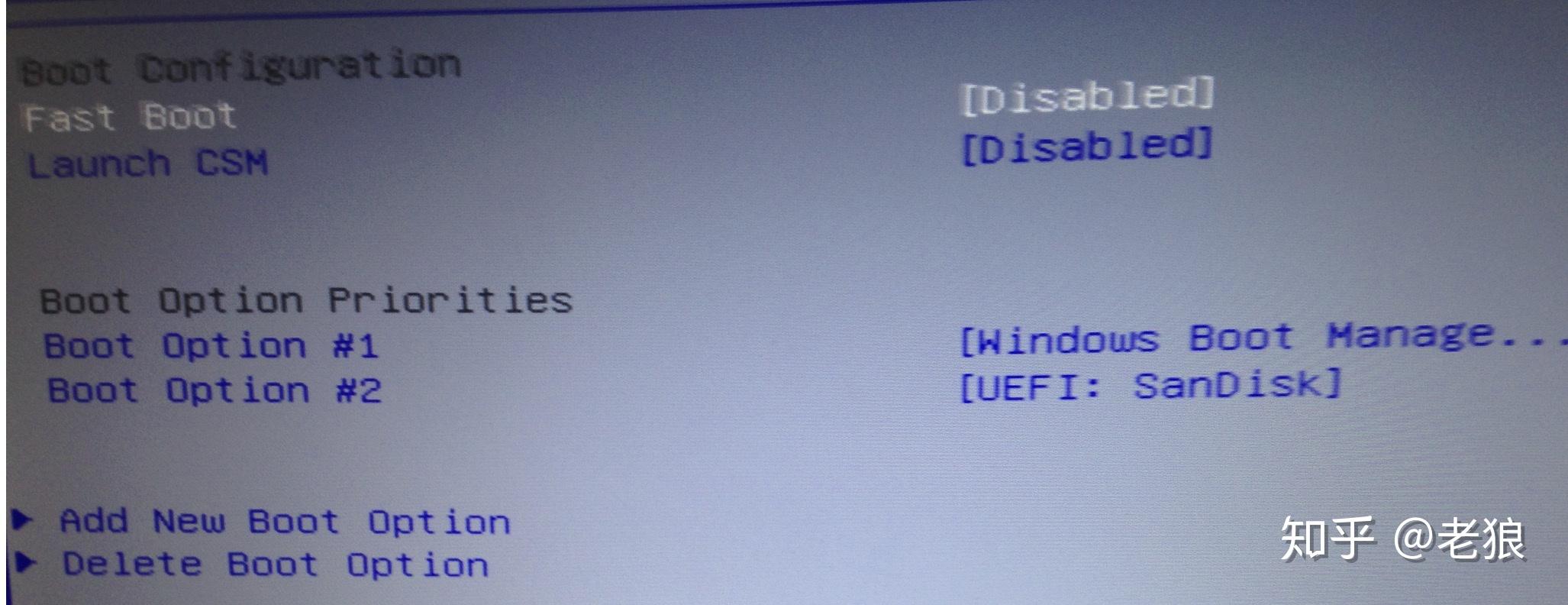电脑BIOS设置里面的快速开机是什么原理?开启后对电脑有什么别的影响? - 知乎