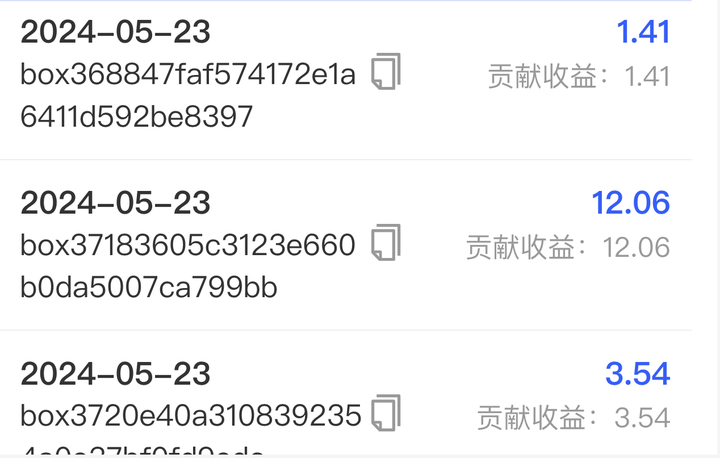个人手里有一批宽带资源，想跑PCDN 如何做？ - 知乎