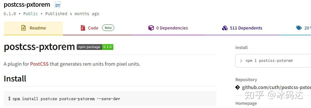 1rem等于html中font-size大小的多少 比如font-size为100px? - 知乎