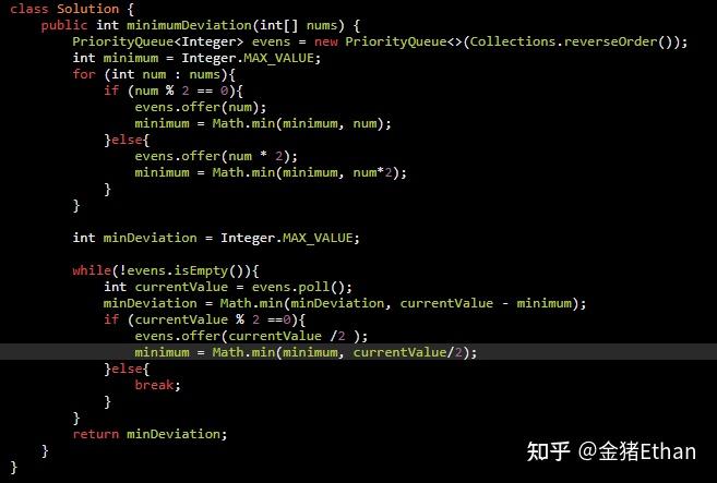与金猪Ethan一起学JAVA 第9讲 1675. Minimize Deviation in Array - 知乎