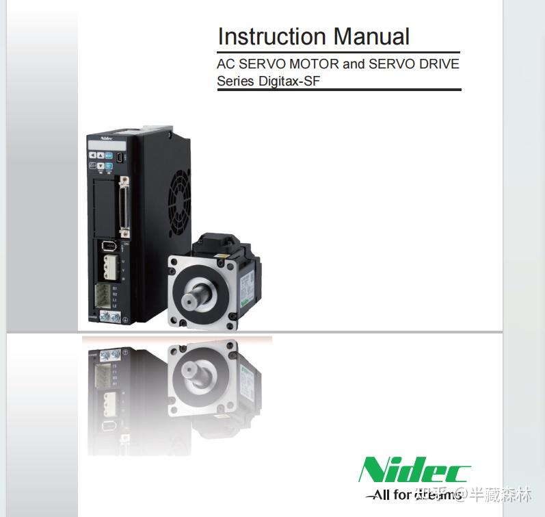 Nidec尼得科 Digitax-SF 交流伺服电机及伺服驱动系列Digitax-SF AC SERVO MOTOR and SERVO ...