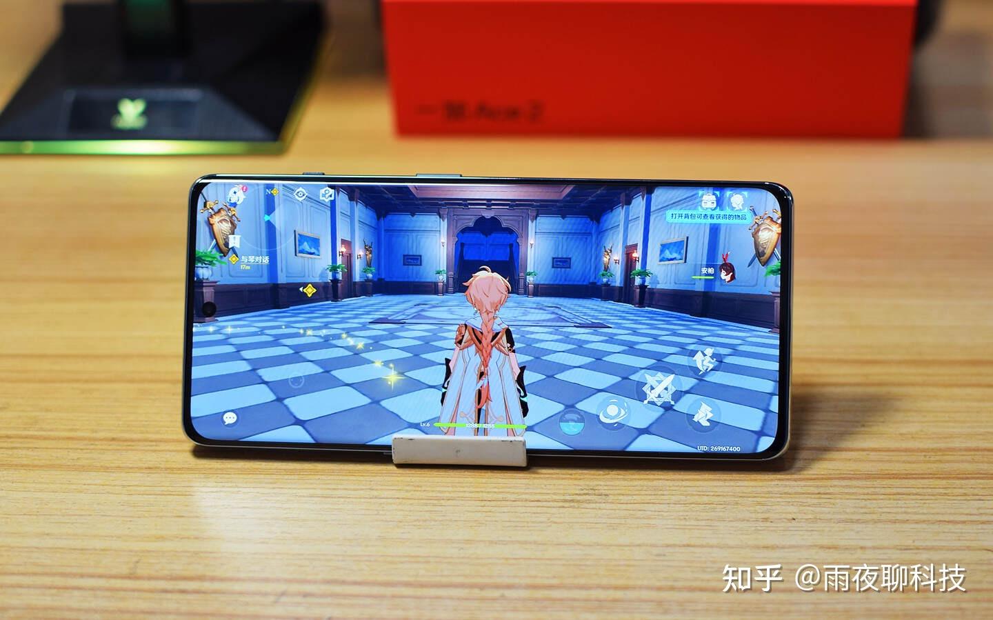 深度体验一加Ace2：三个惊喜，一点遗憾 - 知乎