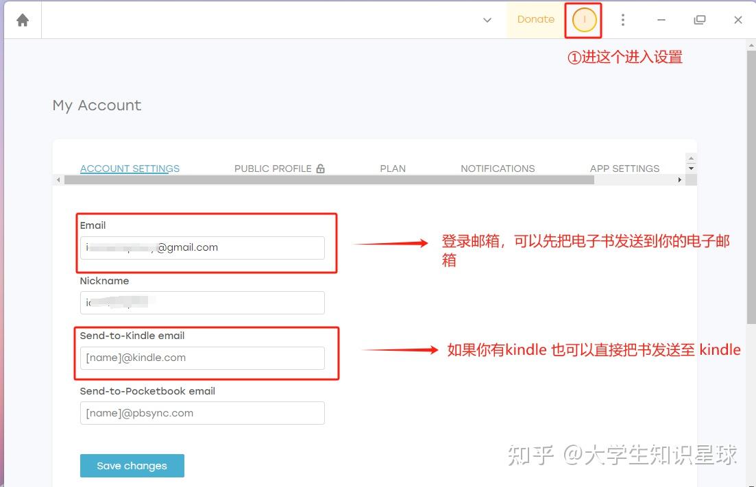 Z-library 最新 PC 客户端下载及使用教程 (多个版本) - 知乎