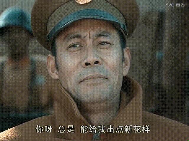 马前卒风评如何?你怎么看待马前卒的观点? 知乎