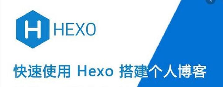 Hexo+GitHub Pages搭建个人博客 - 知乎