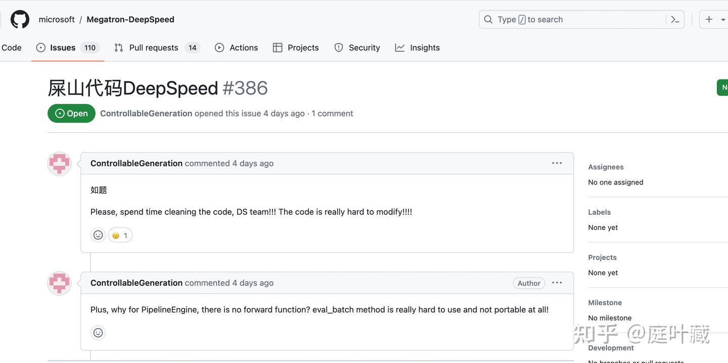 Megatron-Deepspeed Moe单机多卡训练与推理 - 知乎