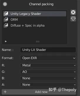 blender一键烘焙插件simple bake - 知乎