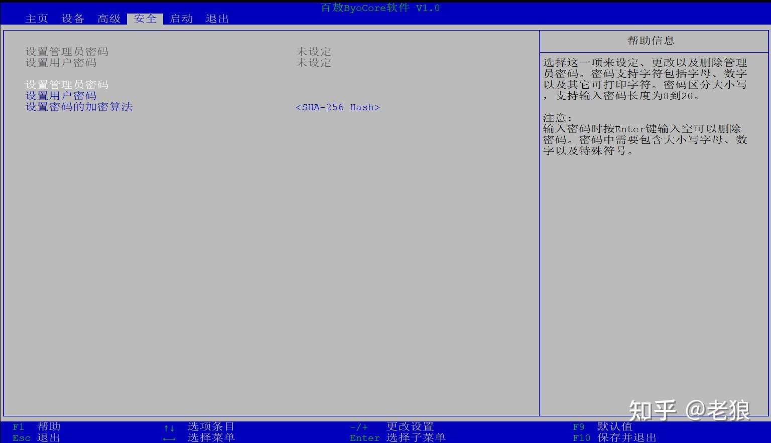 RISC-V架构的CPU为什么还没有流行起来？ - 知乎