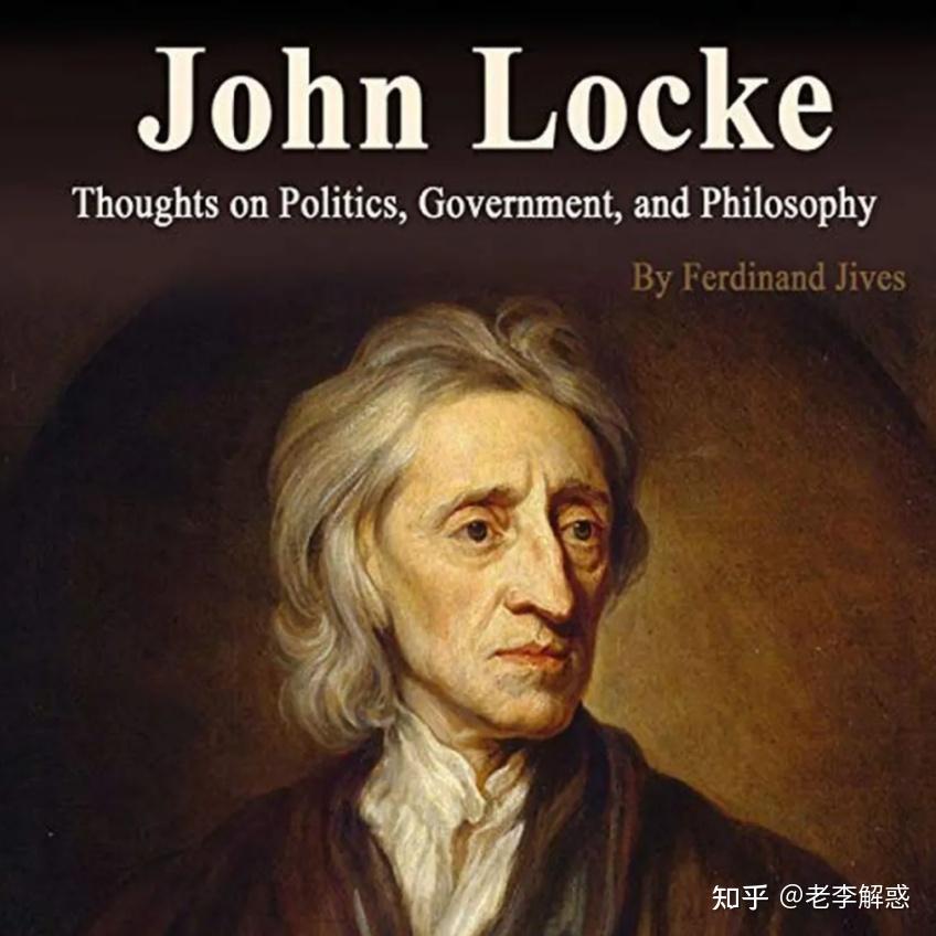 【名师解读】John Locke 最新题目全解析（上） - 知乎