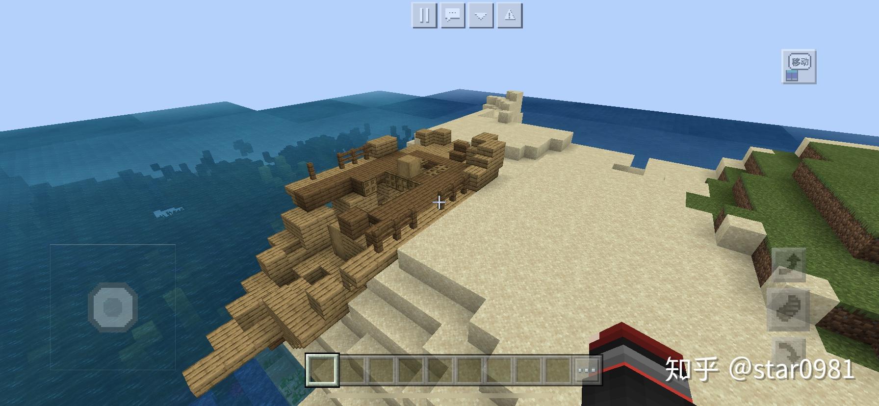 有没有什么有意思的我的世界种子？ - 知乎