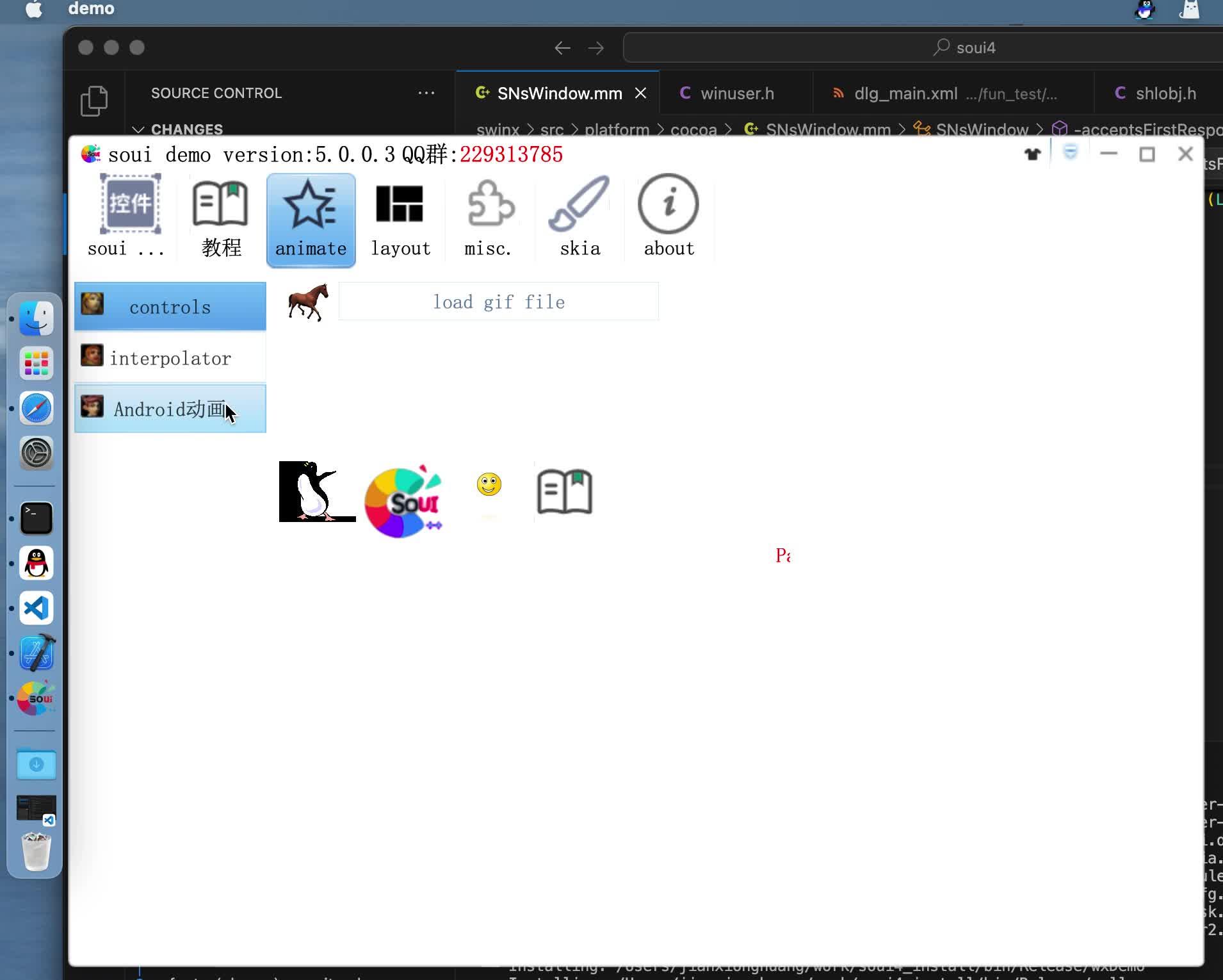 跨平台GUI新突破：SOUI5完成Linux/macOS适配 & 重磅推出JS/Python绑定 - 知乎