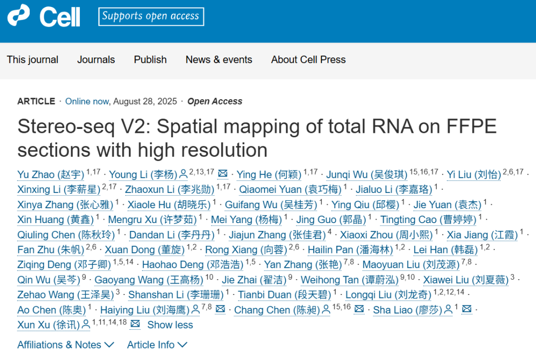 重大突破！华大Stereo-seq实现宿主-微生物时空解析，解决FFPE难题 - 知乎