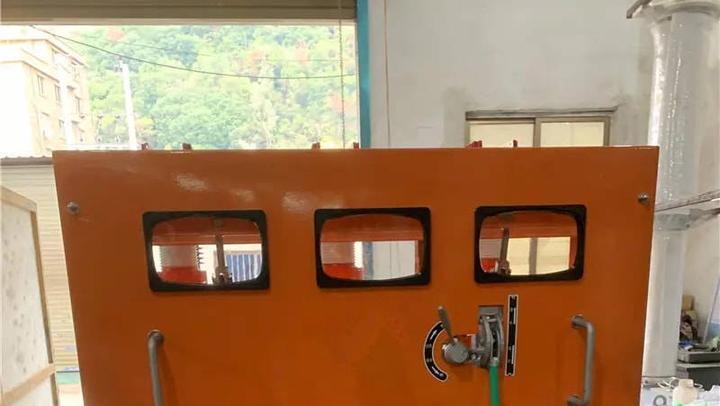 GBC-40.5老型高压开关柜少油断路器更换真空断路器找专业厂家 - 知乎