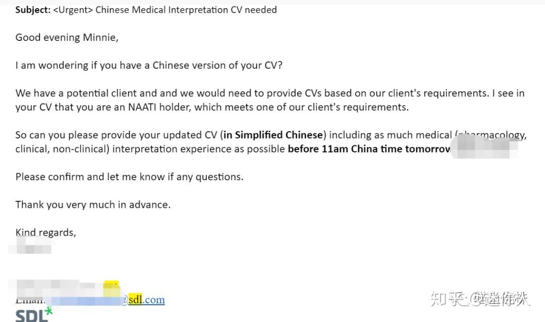 史上最详细NAATI三级翻译证书解析 - 知乎