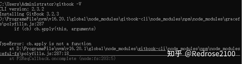 Gitbook----基于 Windows 10 系统本地安装配置 Gitbook 编写属于自己的电子书 - 知乎