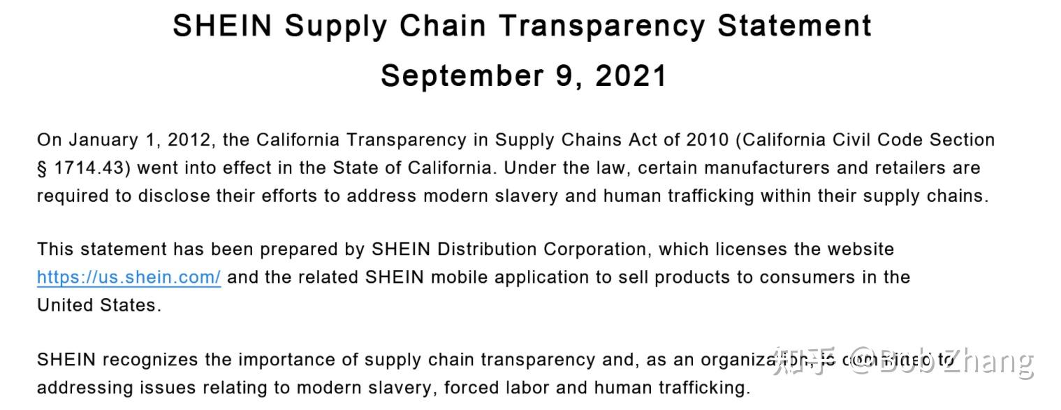 如何看待跨境电商 SHEIN 成为南京首家「超级独角兽企业」?独角兽企业对城市创新发展有哪些影响？ - 知乎