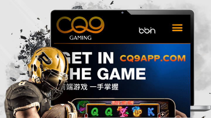 CQ9武圣电子装备应该选哪个? - 知乎