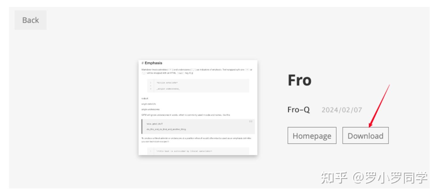 Typora在mac中的实用教程 - 知乎