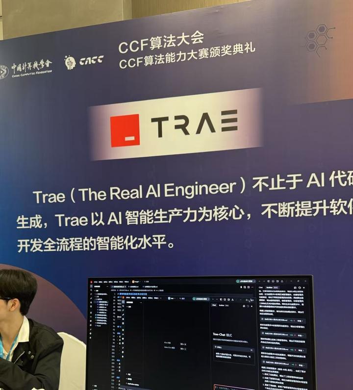 从0开始学习Trae关键技术-Agent、RAG、MCP（大模型版）第0章 - 知乎