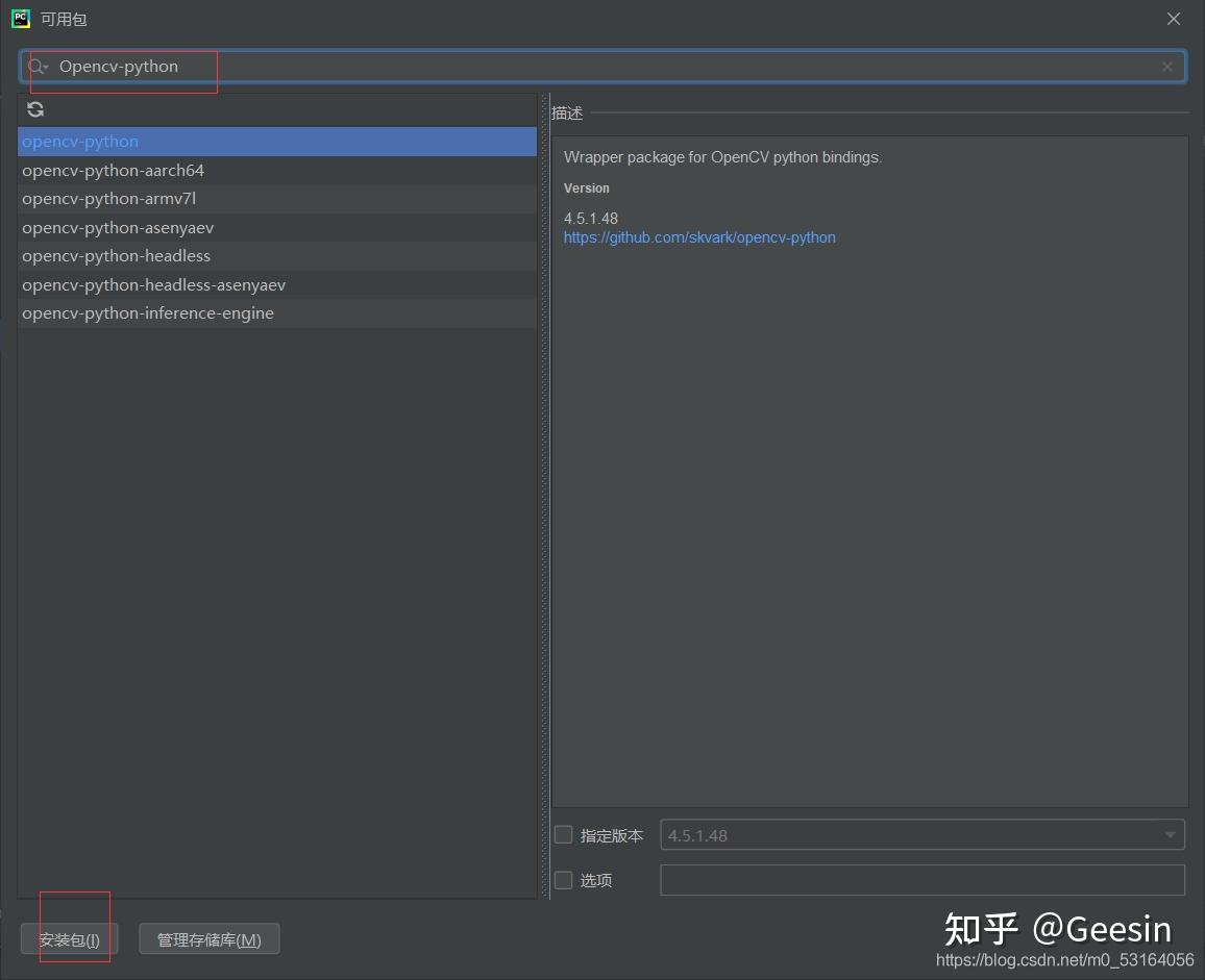 你们是如何坚持学习opencv的，opencv能做什么有趣的东西？ - 知乎