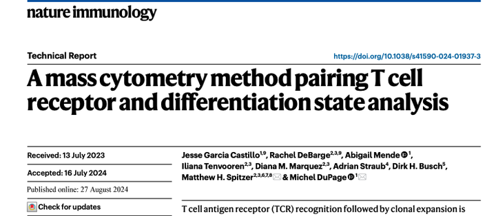A Mass Cytometry Method Pairing T Cell Receptor and Differentiation ...