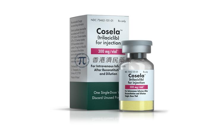 COSELA(trilaciclib，曲拉西利)用于广泛期小细胞肺癌化疗骨髓保护中文说明书|香港济民药业 - 知乎