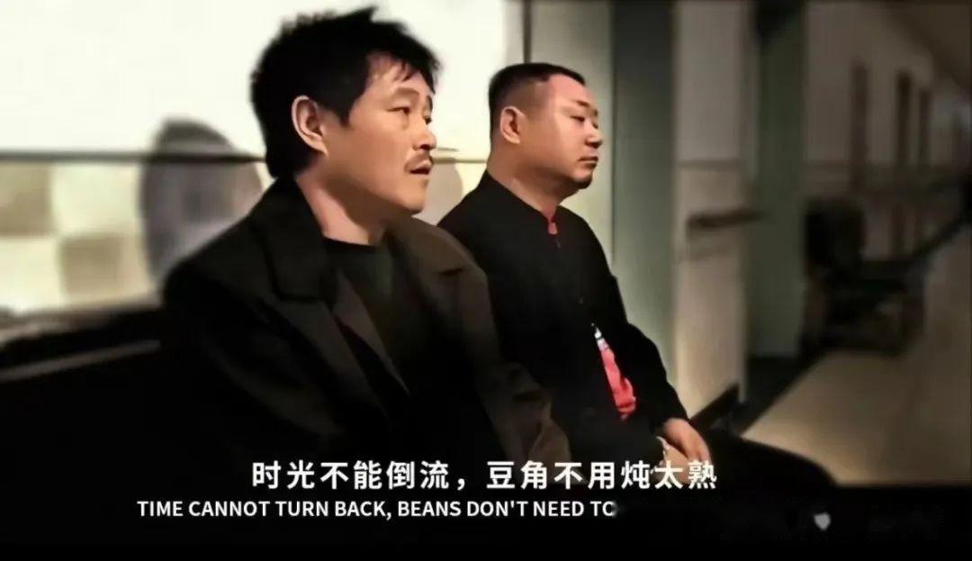 一部《马大帅》半部东北史，什么是范德彪，彪学？ - 知乎