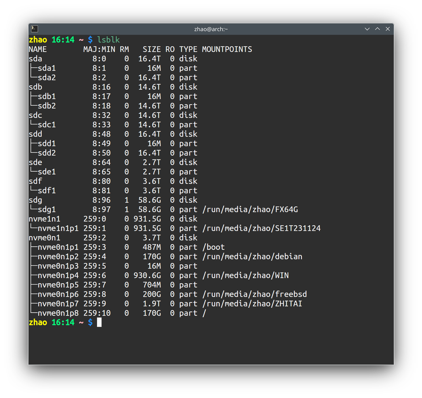 GRUB 之三： Debian Grub 替换为 Arch Grub - 知乎