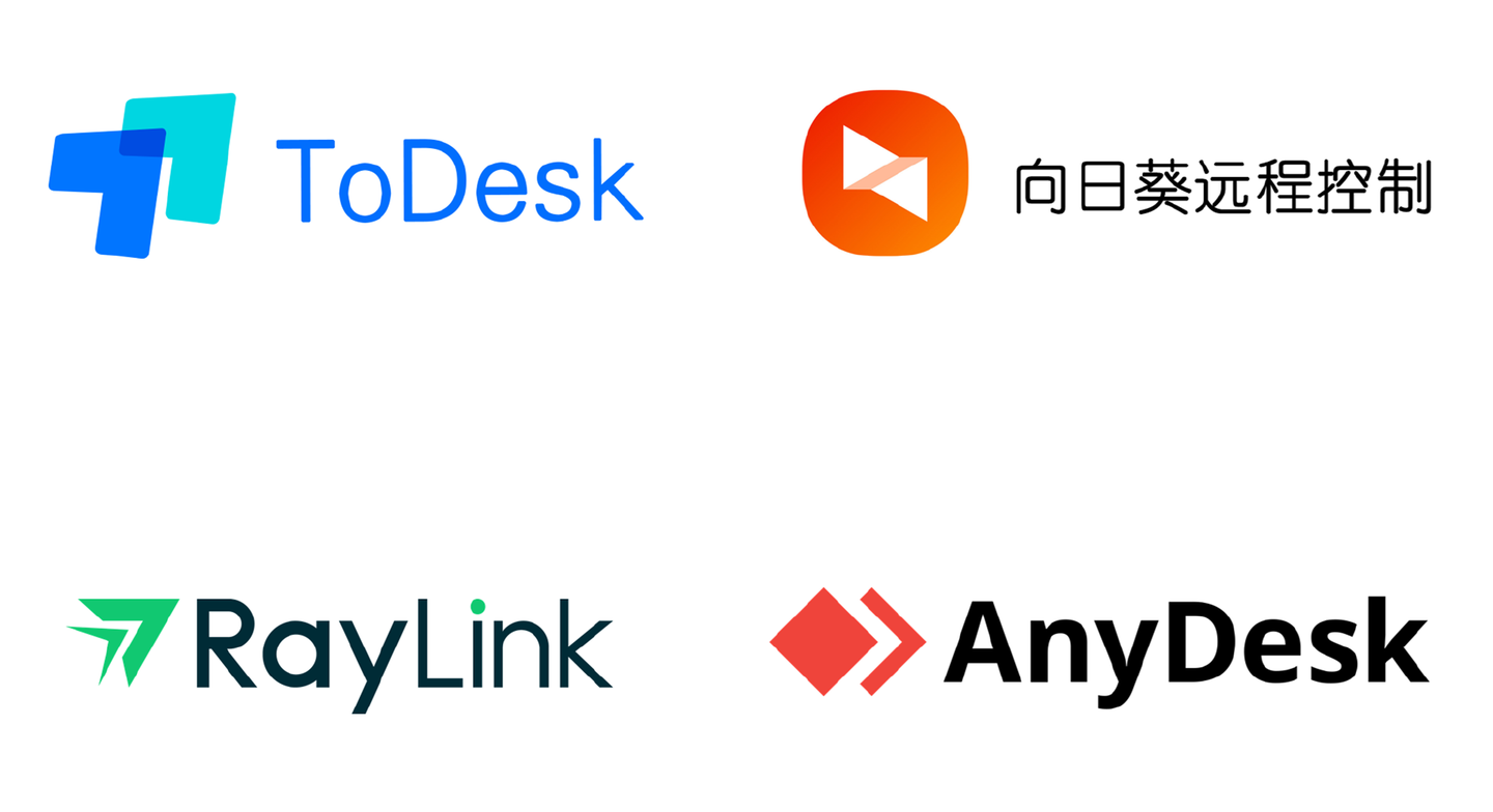 远控软件流畅度深度大测评！ToDesk、向日葵、RayLink、AnyDesk谁最流畅？ - 知乎