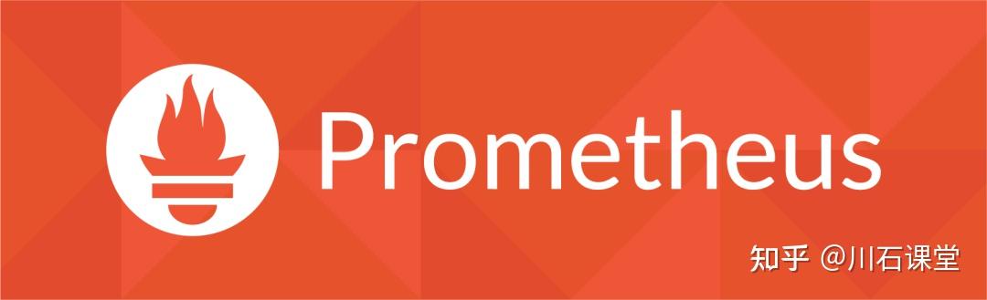 技术干货|Prometheus PromQL查询语言之聚合操作&内置函数 - 知乎